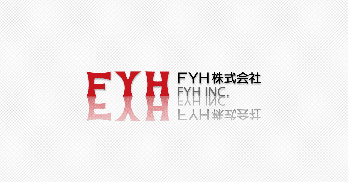 首页 | FYH株式会社