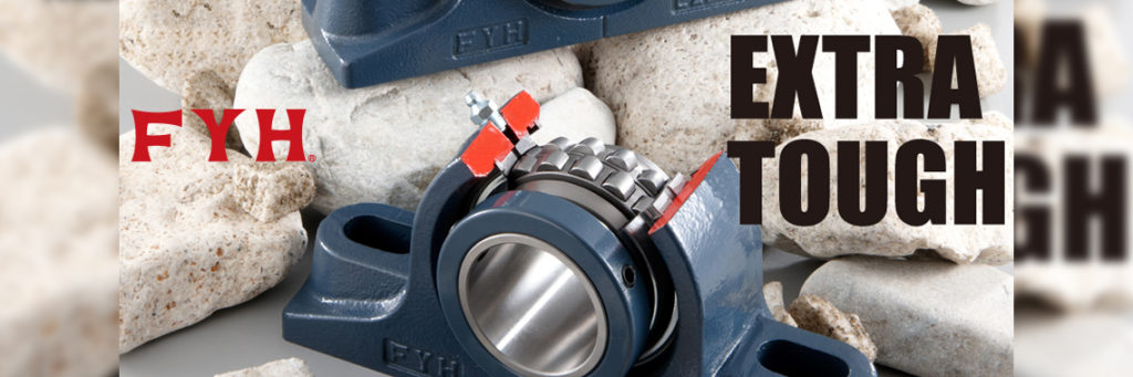 首页 | FYH株式会社