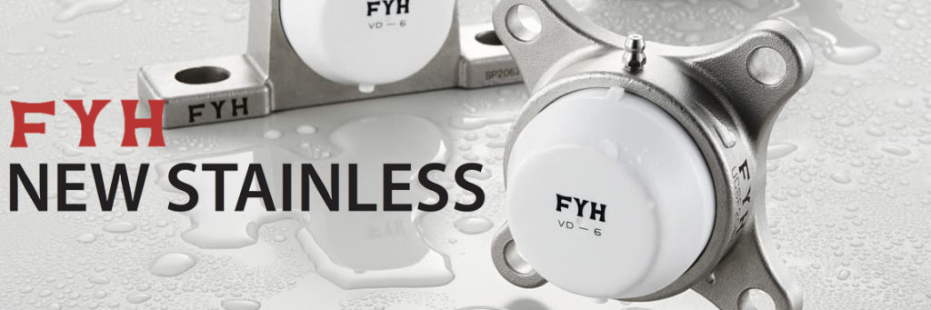 首页 | FYH株式会社