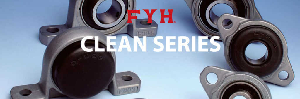 ホーム | FYH株式会社